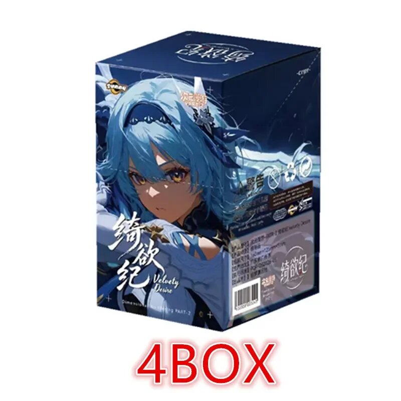 История Богинь: Коллекционная карточная игра, Цвет B-4BOX, 4BOX