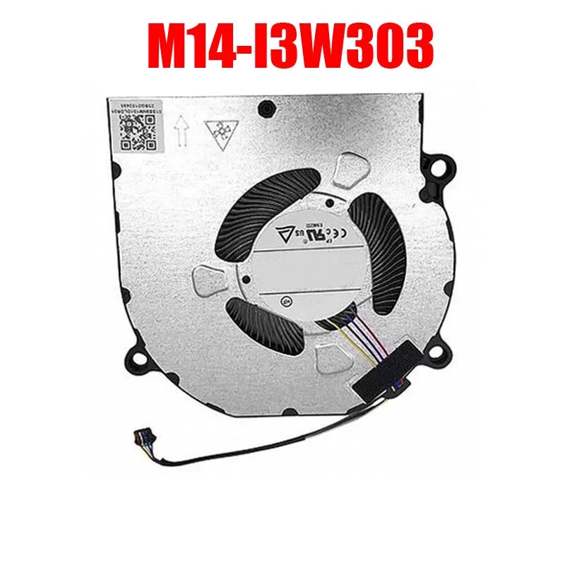 Сменный охлаждающий вентилятор для ноутбука DEXP Atlas M14-I3W303, новый
