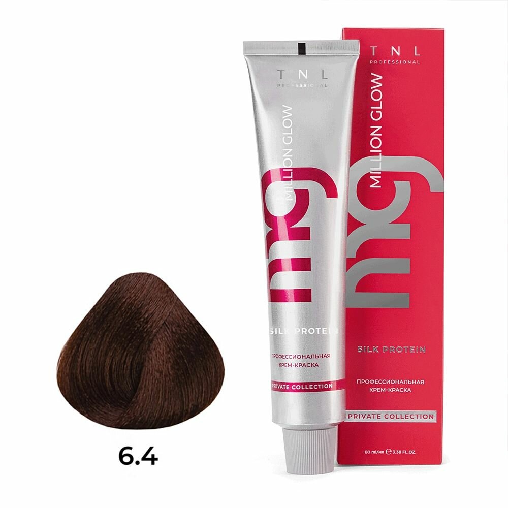 Крем-краска для волос Million glow Private collection Silk protein оттенок 6.4 Темный блонд медный, TNL Professional, 60 мл
