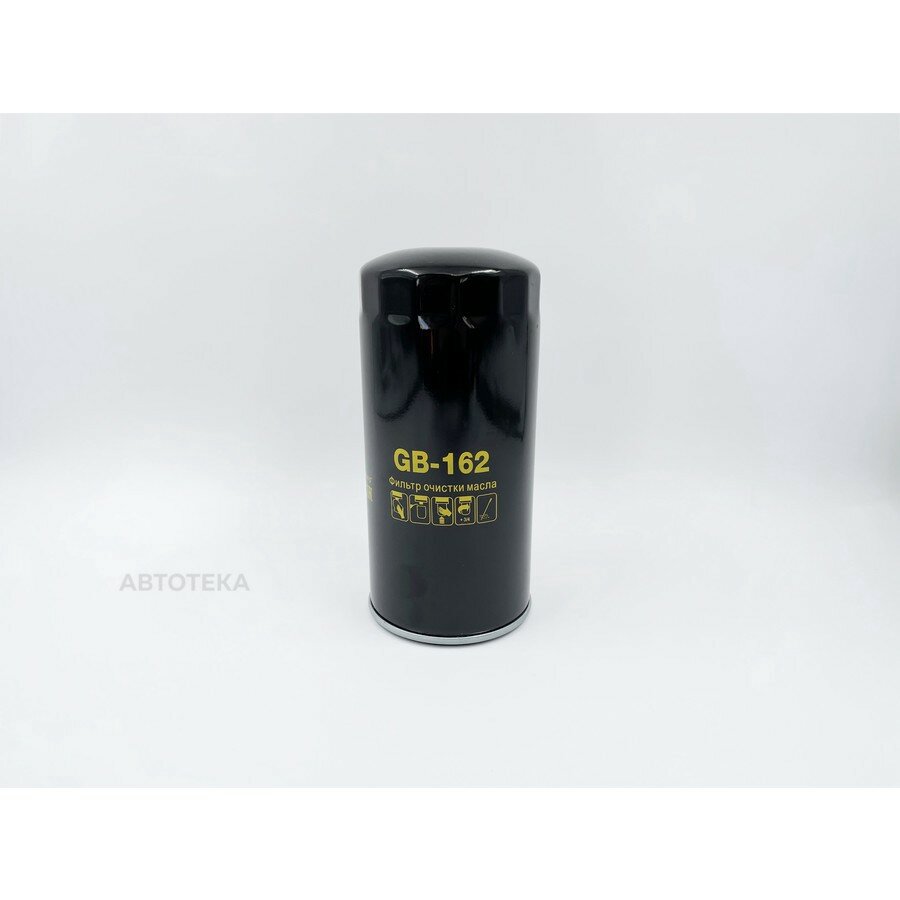 Фильтр масляный BIG FILTER GB162 KAMAZ 4, 5, 6 (дв. 740, установка совместно с GB-137)