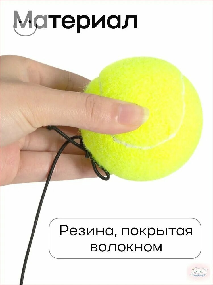 Эспандер , 1 шт — фото 1