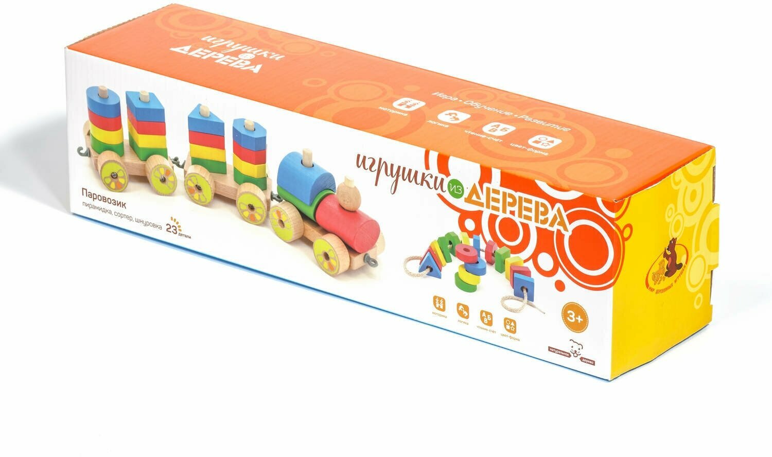 Развивающие игрушки для малышей Игрушки из дерева D163 Паровозик