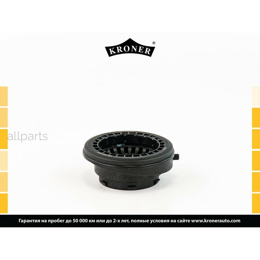 KRONER K3111023 подшипник опоры стойки FORD FOCUS II-III (04-) (перед.) KRONER (K3111023)