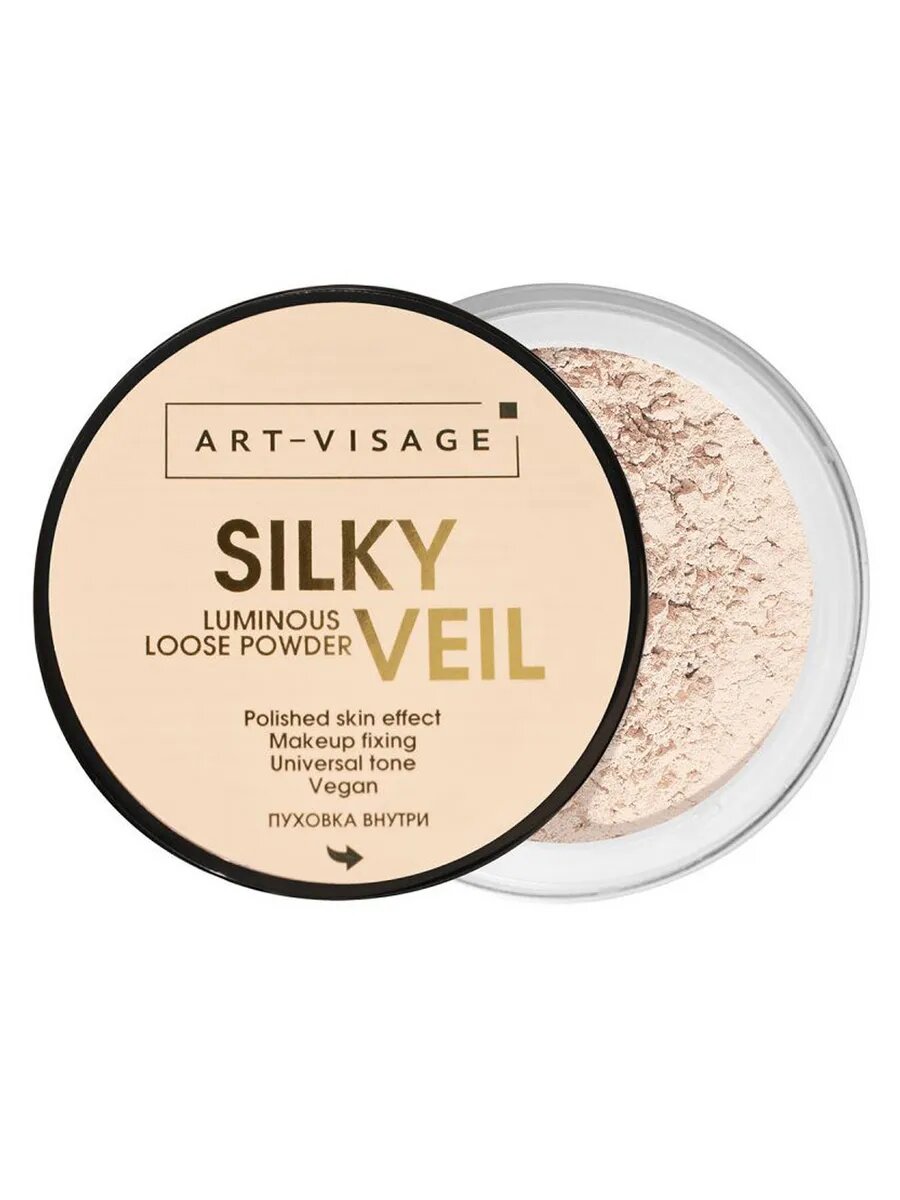 Art-Visage Пудра рассыпчатая Silky Veil тон 303 сияющий