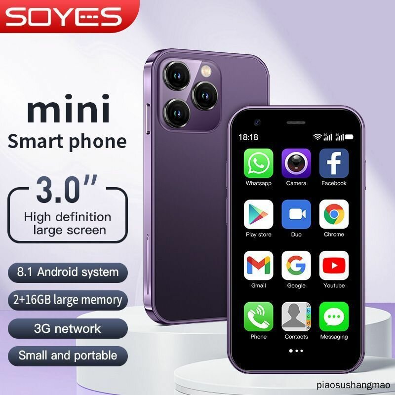 Мобильный телефон Soyes XS15 2GB+16GB, фиолетовый