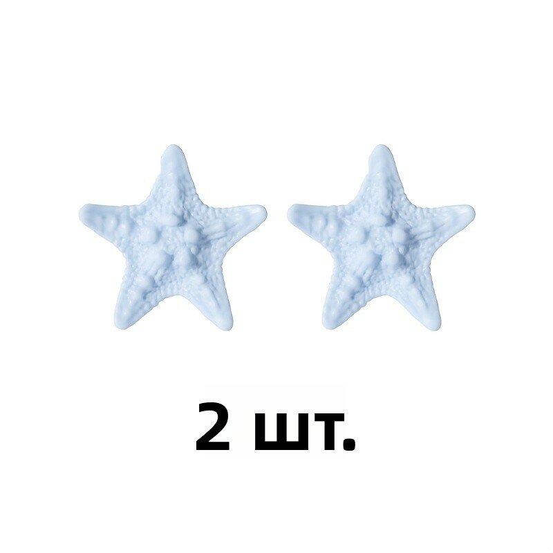 2 шт. Звездообразные пробки для слива - Водонепроницаемые, переливные крышки, легкий монтаж, для раковины, кухонной мойк