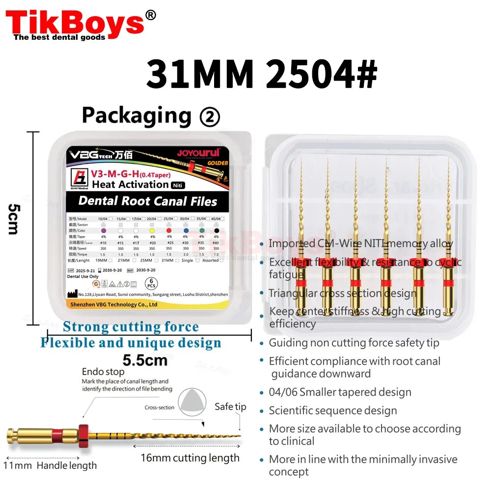 RAISYOU Эндодонтические файлы золотые гибкие 25 мм 6 шт. M-G-H-31MM-2504