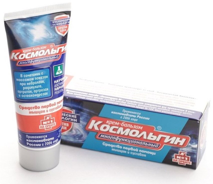 Крем-бальзам многофункциональный космольгин, косметика Венец Сибири