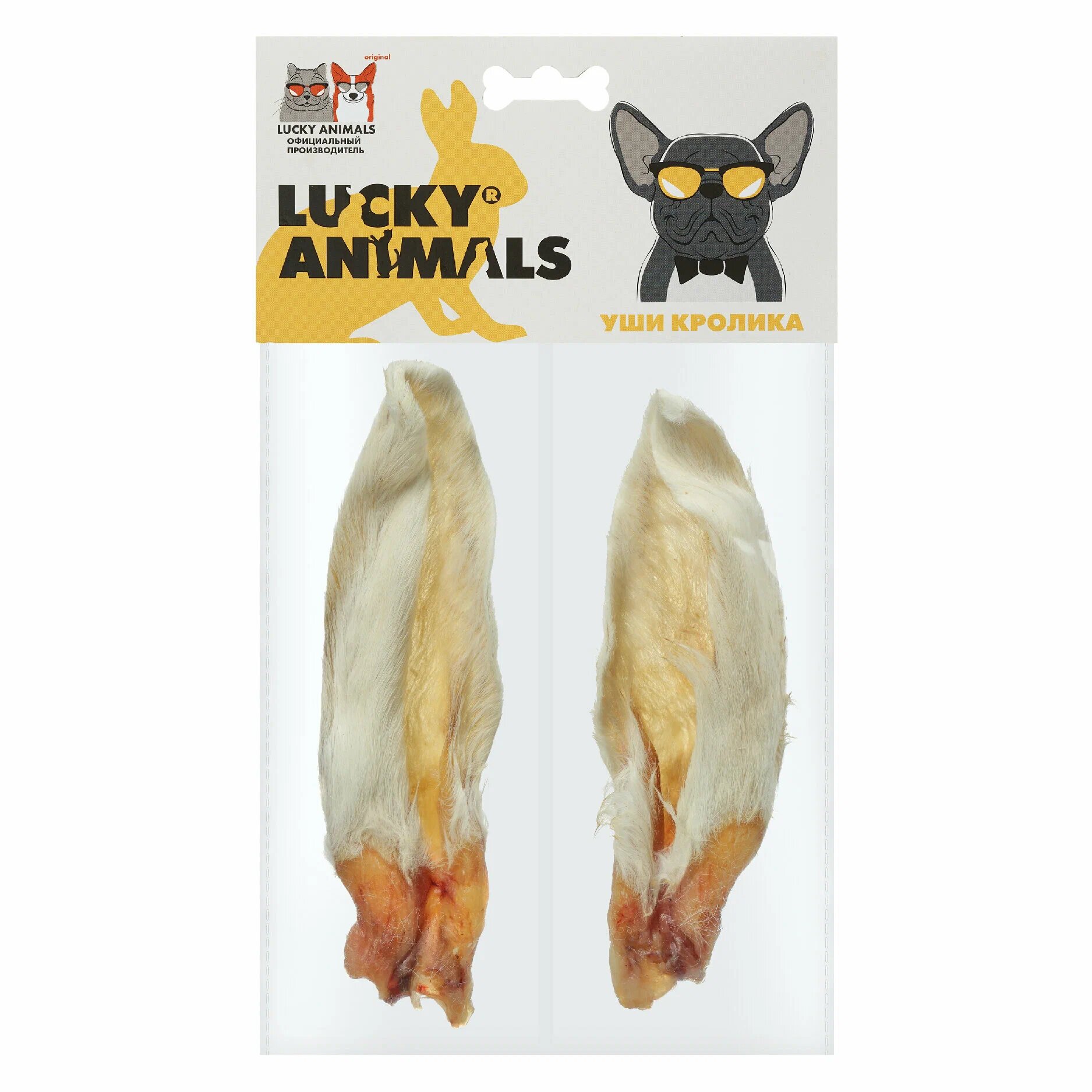 Лакомство для собак Lucky Animals «Уши кролика» (2 шт), натуральное, сушеное, гипоаллергенное