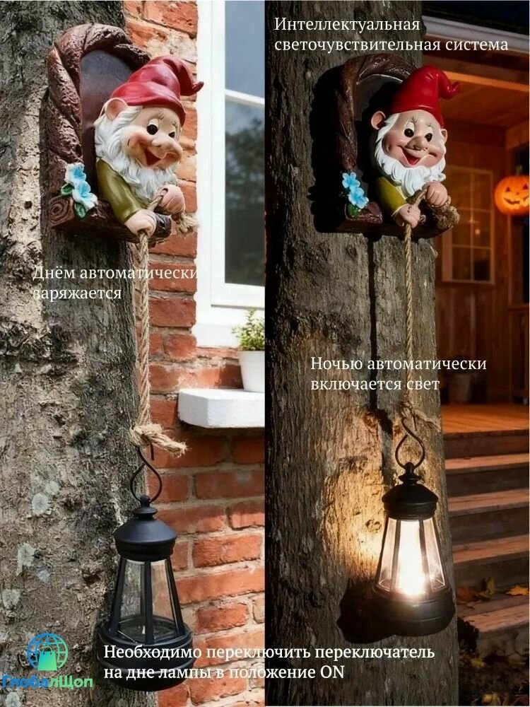 Фигурка садовая — фото 1