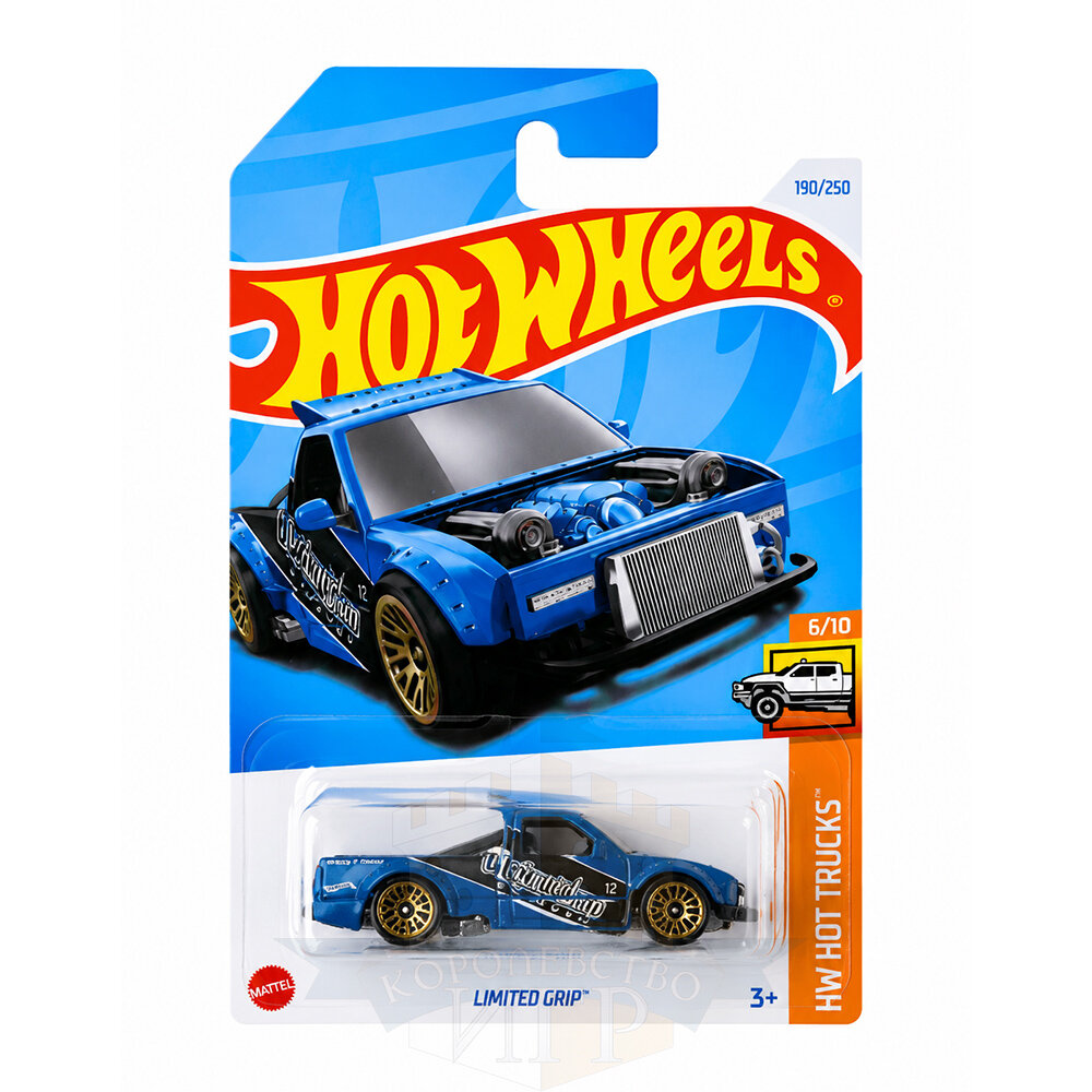Машинка Mattel Hot Wheels Limited Grip, арт. HKK60 (C4982) 190/250