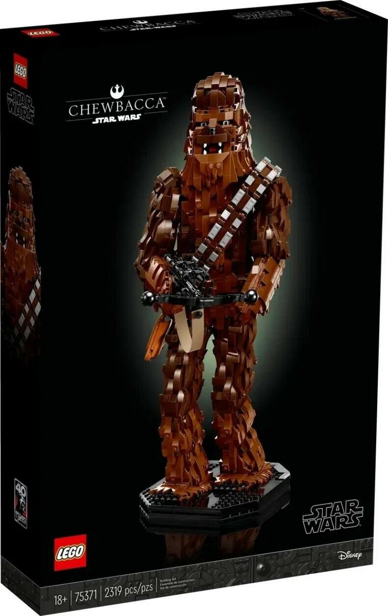 Конструктор LEGO Star Wars 75371 Chewbacca