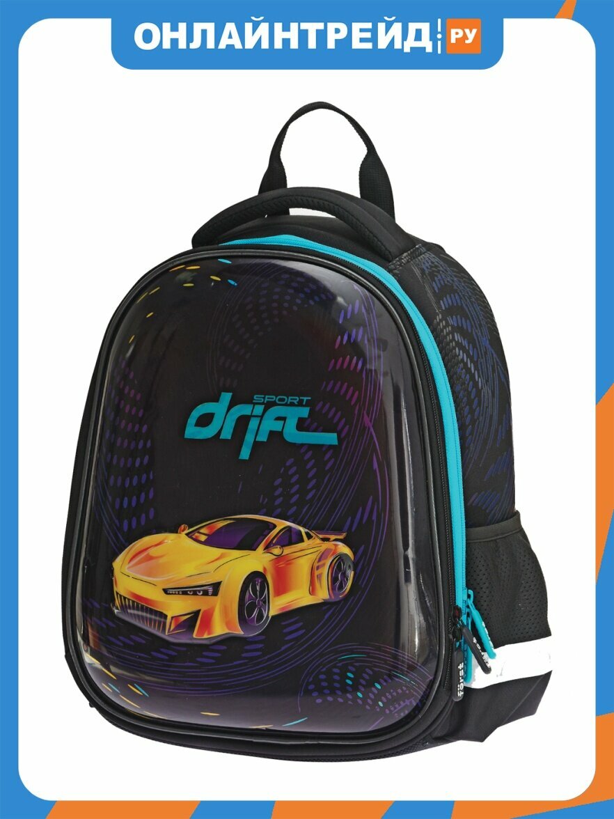 Ранец Forst F-Glow "Sport drift" 37*29,5*16 см, 2 отделения, 2 кармана, анатомическая спинка