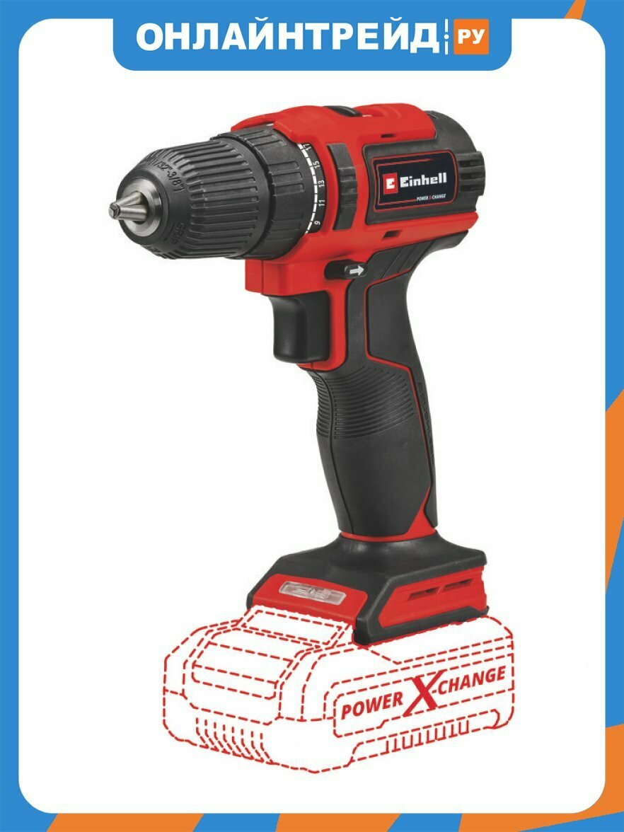 Дрель-шуруповерт аккумуляторная Einhell PXC TE-CD 18/40 Li BL - Solo (4513997)