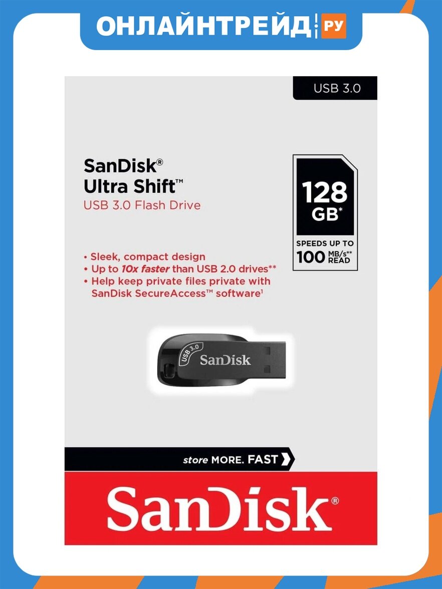 USB флешка Sandisk 128Gb Ultra Shift USB 3.0