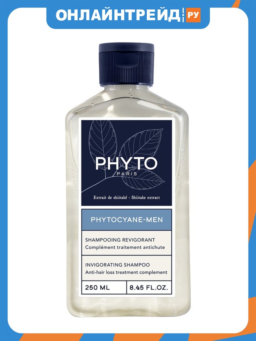Шампунь мужской Phyto cyane-Men укрепляющий, 250 мл