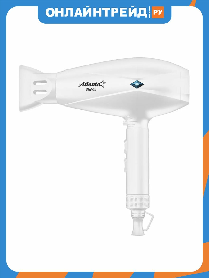 Фен Atlanta ATH-6787 white, белый