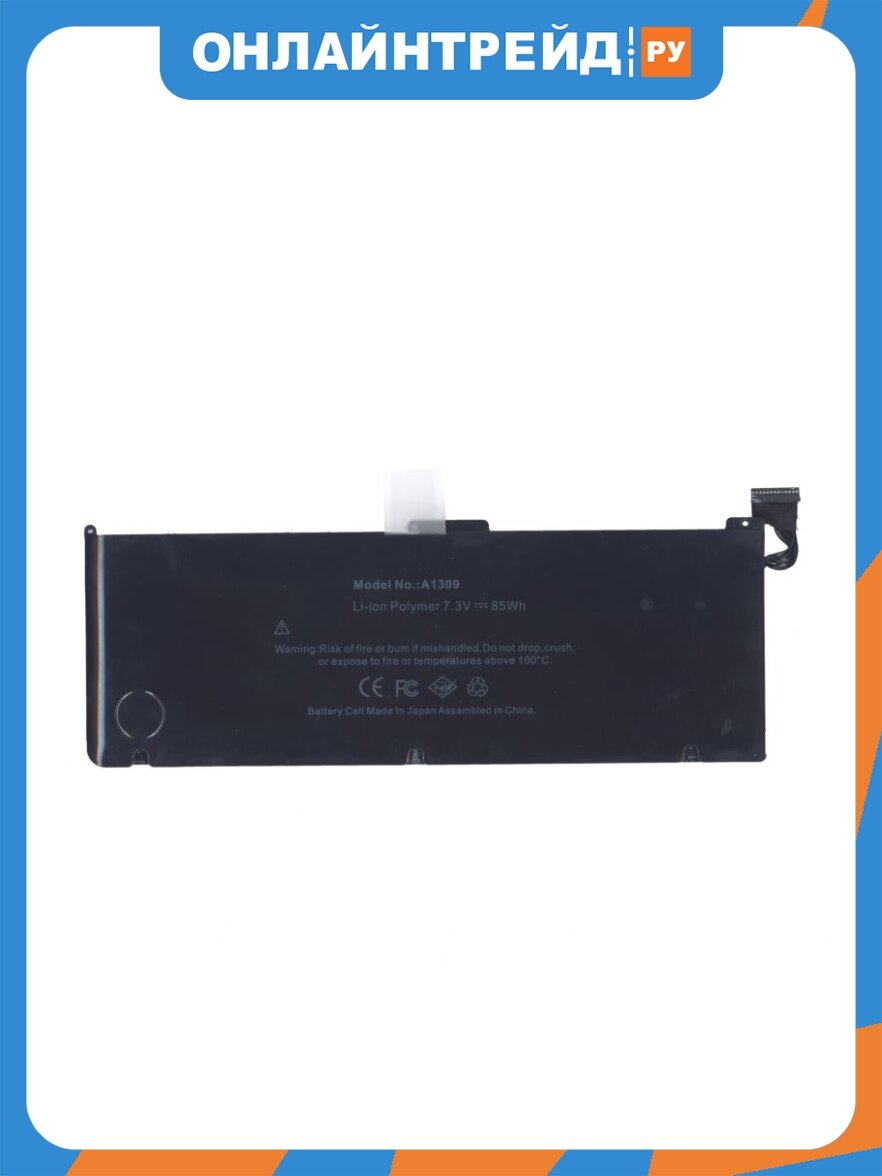 Аккумулятор для ноутбука Amperin для Apple MacBook Pro A1297 17-inch A1309 95Wh OEM