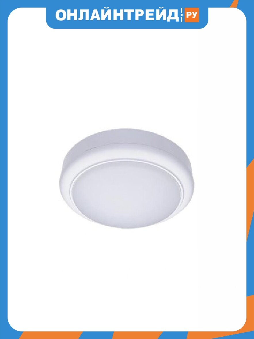 Светильник светодиодный Philips WT045C LED12/NW PSU CFW L1065 12W 960lm 4000K IP65 170x76 - LED