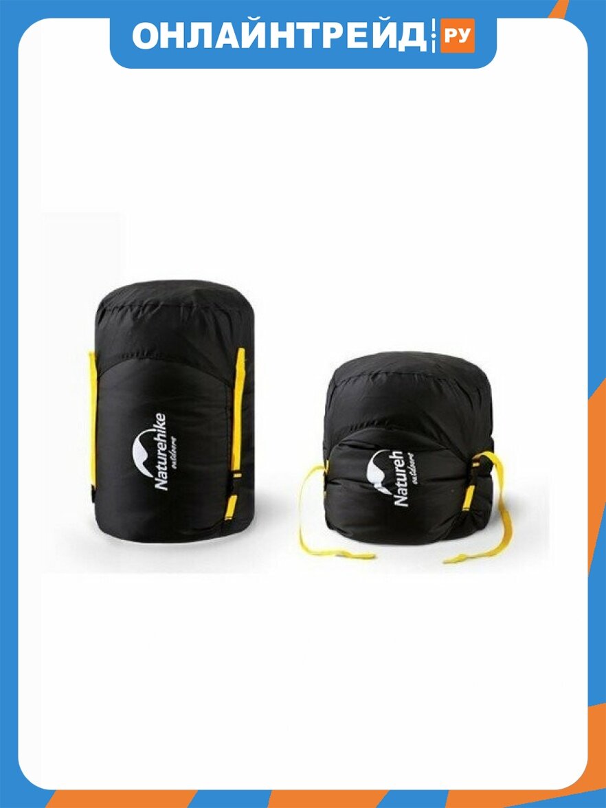 Мешок компрессионный Naturehike NH19PJ020 для спального мешка S чёрный, 6927595743850
