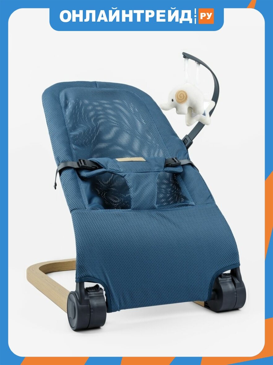 Шезлонг Amarobaby Baby relax голубой