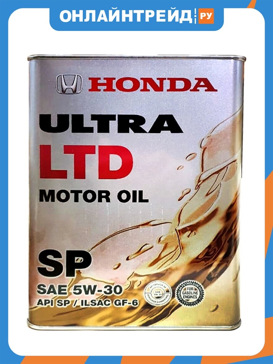 Моторное масло Honda Ultra LTD 5w-30 SP/GF-6 синтетическое 4 л (Япония)