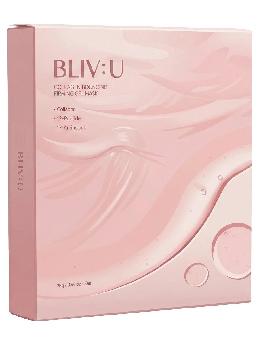 BLIV: U Гидрогелевая маска с коллагеном и пептидами Collagen Bouncing Firming Gel Mask 28 гр х 5 шт