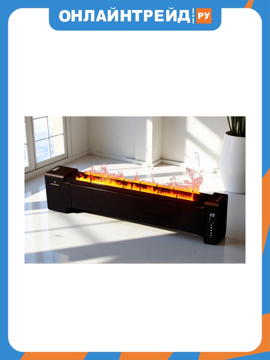 Электрокамин Realflame LINE AC1