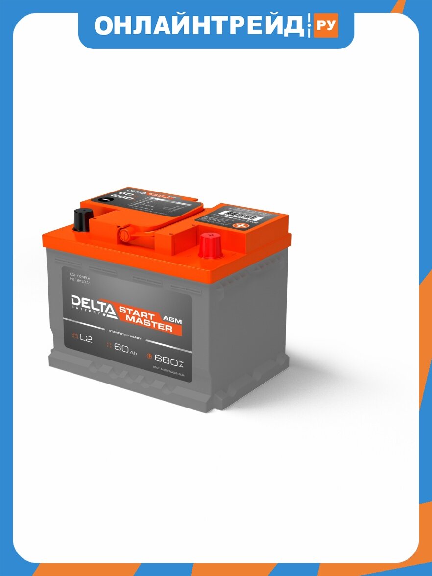Автомобильный аккумулятор Delta Battery DELTA START MASTER 60 Ah AGM