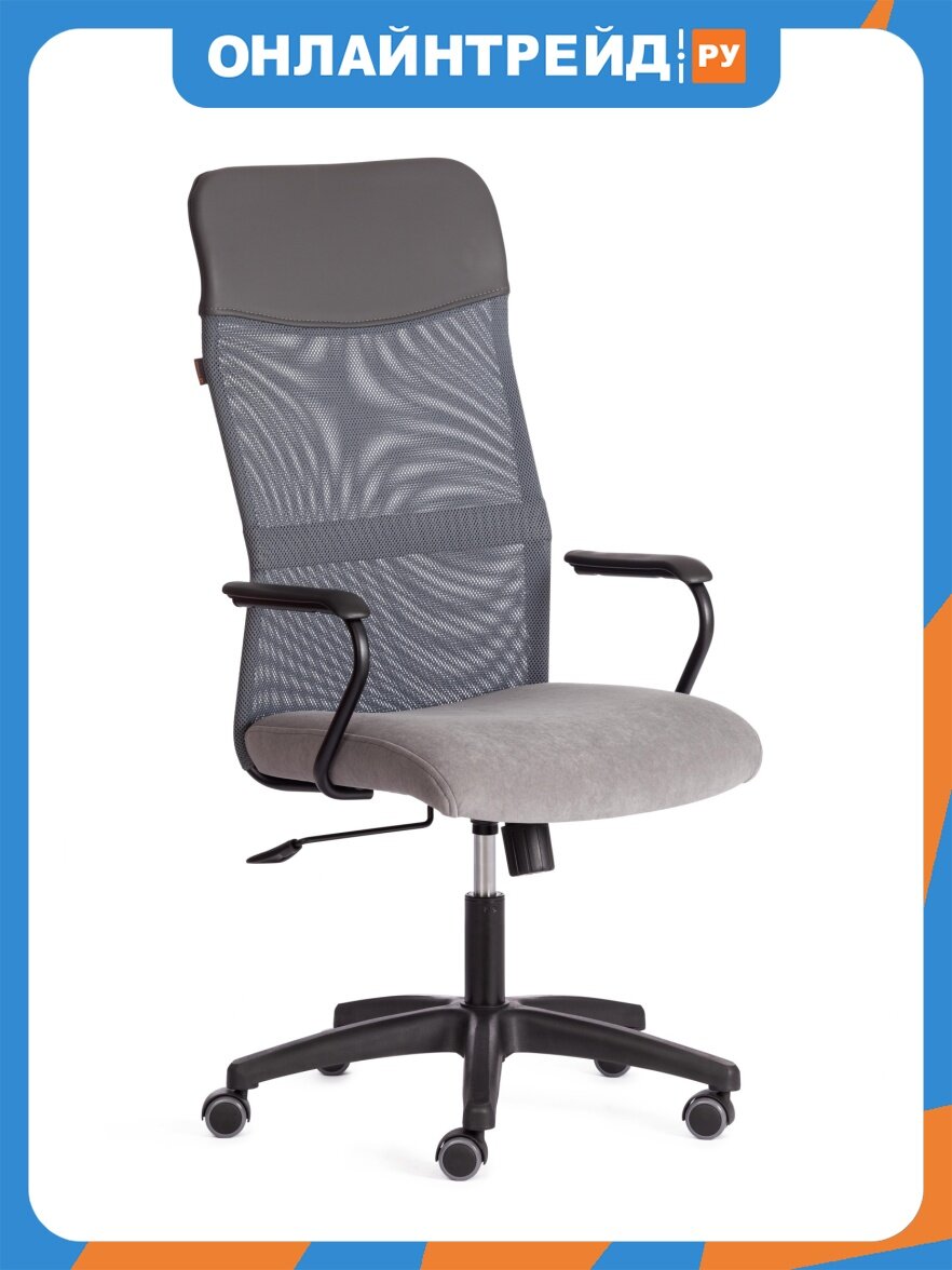 Кресло Tetchair PRACTIC (мп) флок/кож/зам , серый. металлик, 29/W-12/36