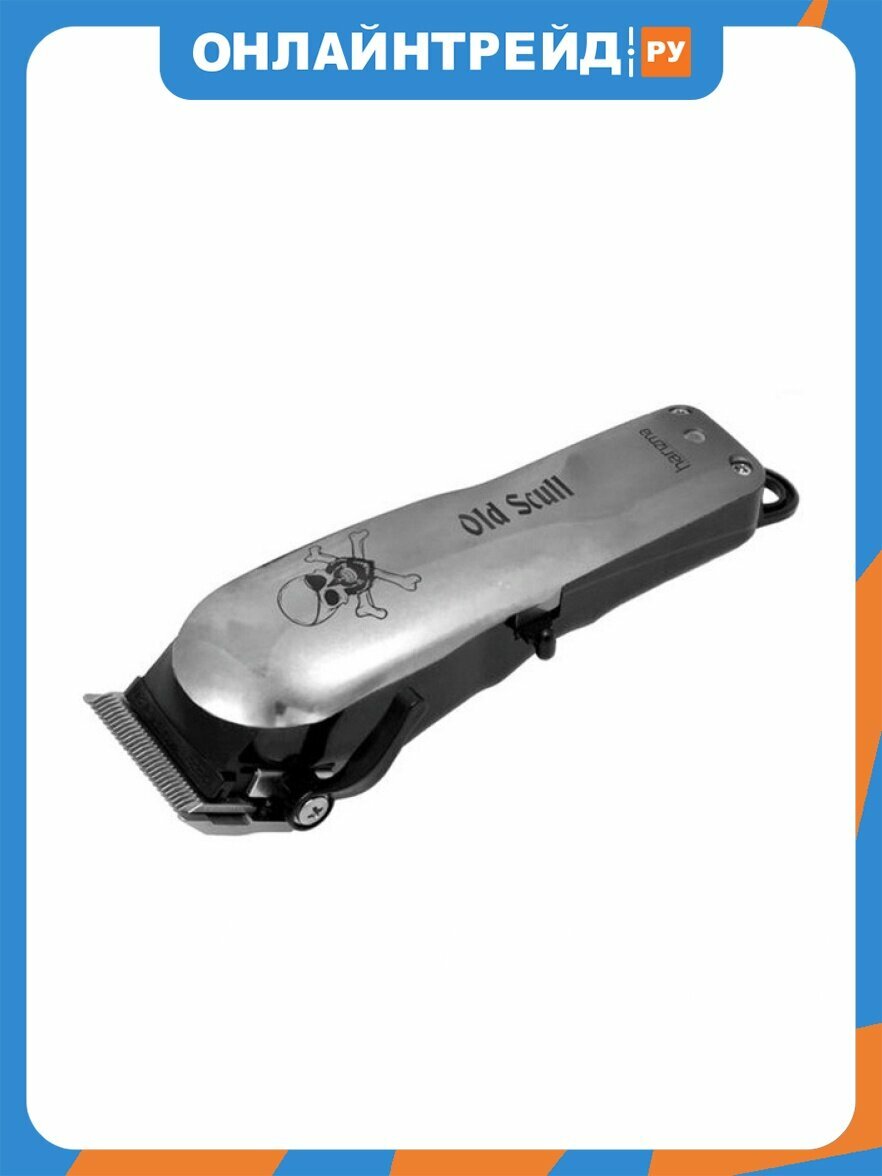 Машинка для стрижки Harizma Нarizma h10104 Old Scull
