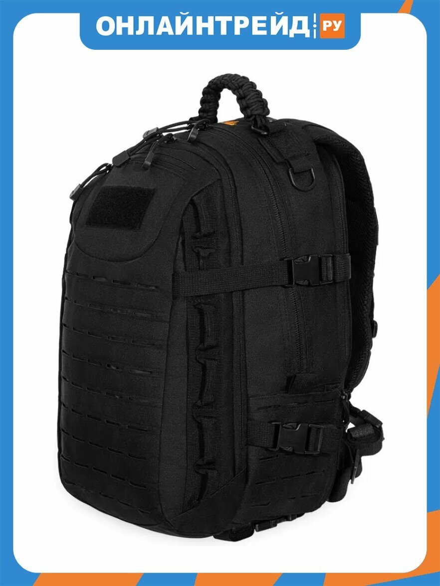 Рюкзак тактический Shottime Tactical 26л, ПВХ 600D, MOLLE MINUS, 48х27х18 см, черный, 1300г