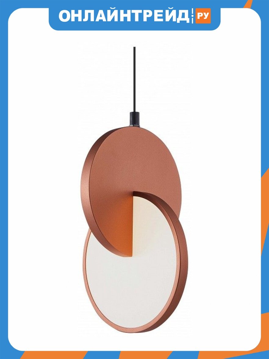 Подвесной светильник F-promo Grahan 4607-1P