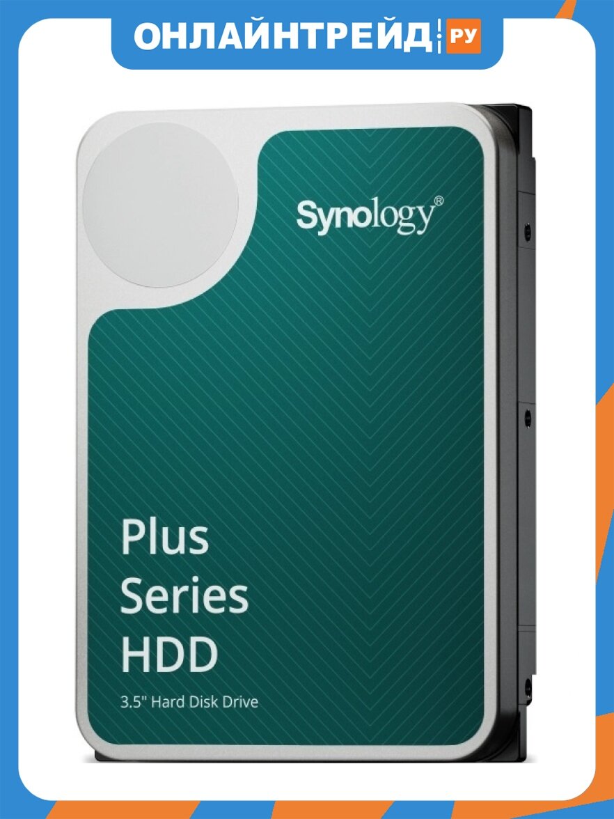 HDD диск Synology 2Tb 3.5 ", SATA-III (HAT3300-2T)