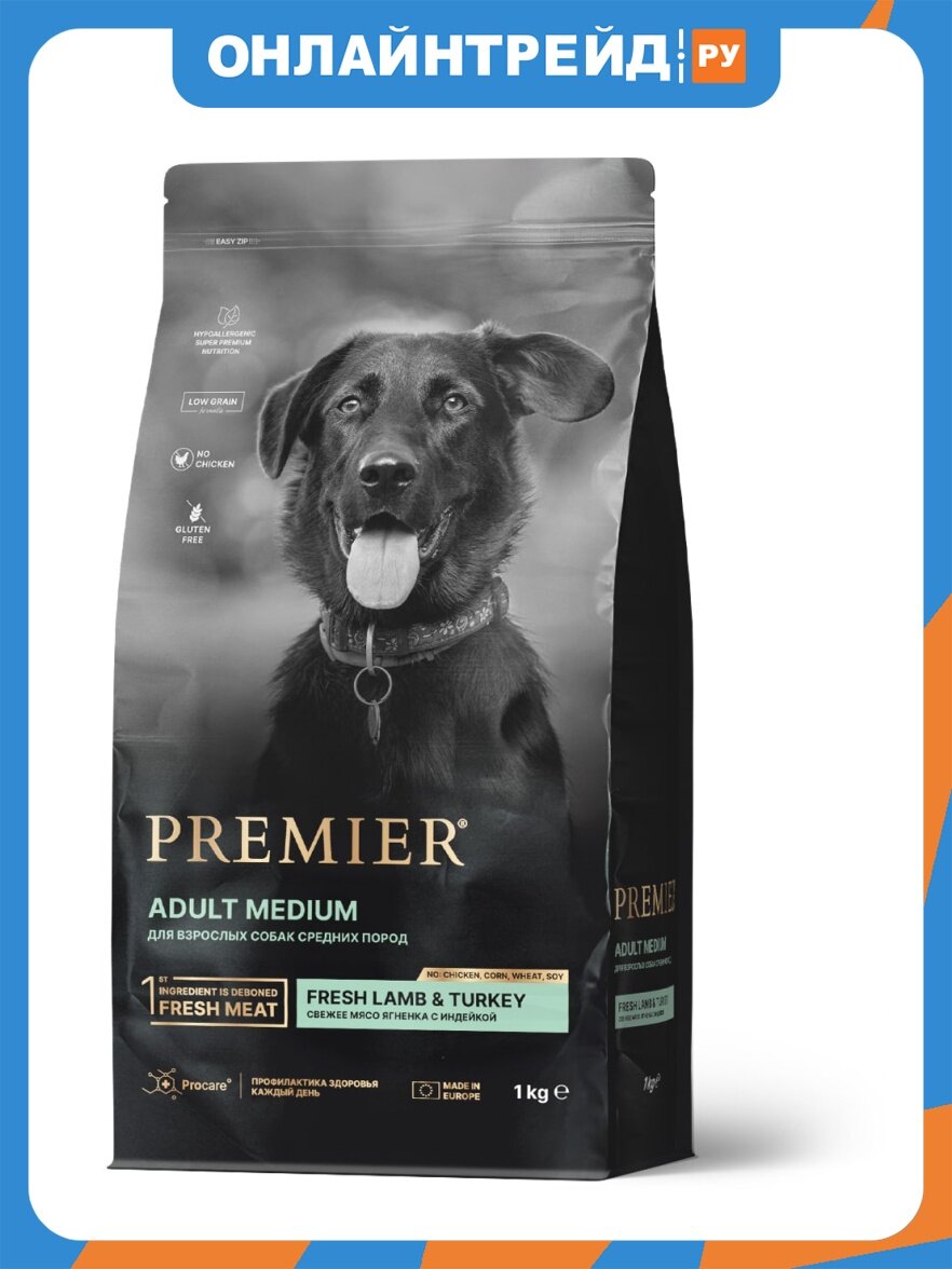 Корм сухой Premier Pet Premier Ягненок с индейкой для взрослых собак средних пород, 1 кг