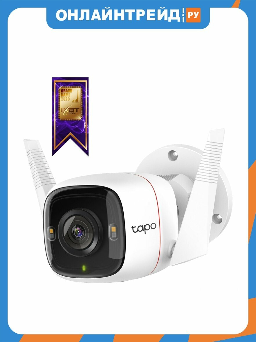 Уличная Wi-Fi камера Tp-link Tapo C320WS