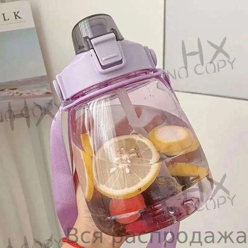 Спортивная бутылка, 1300 мл