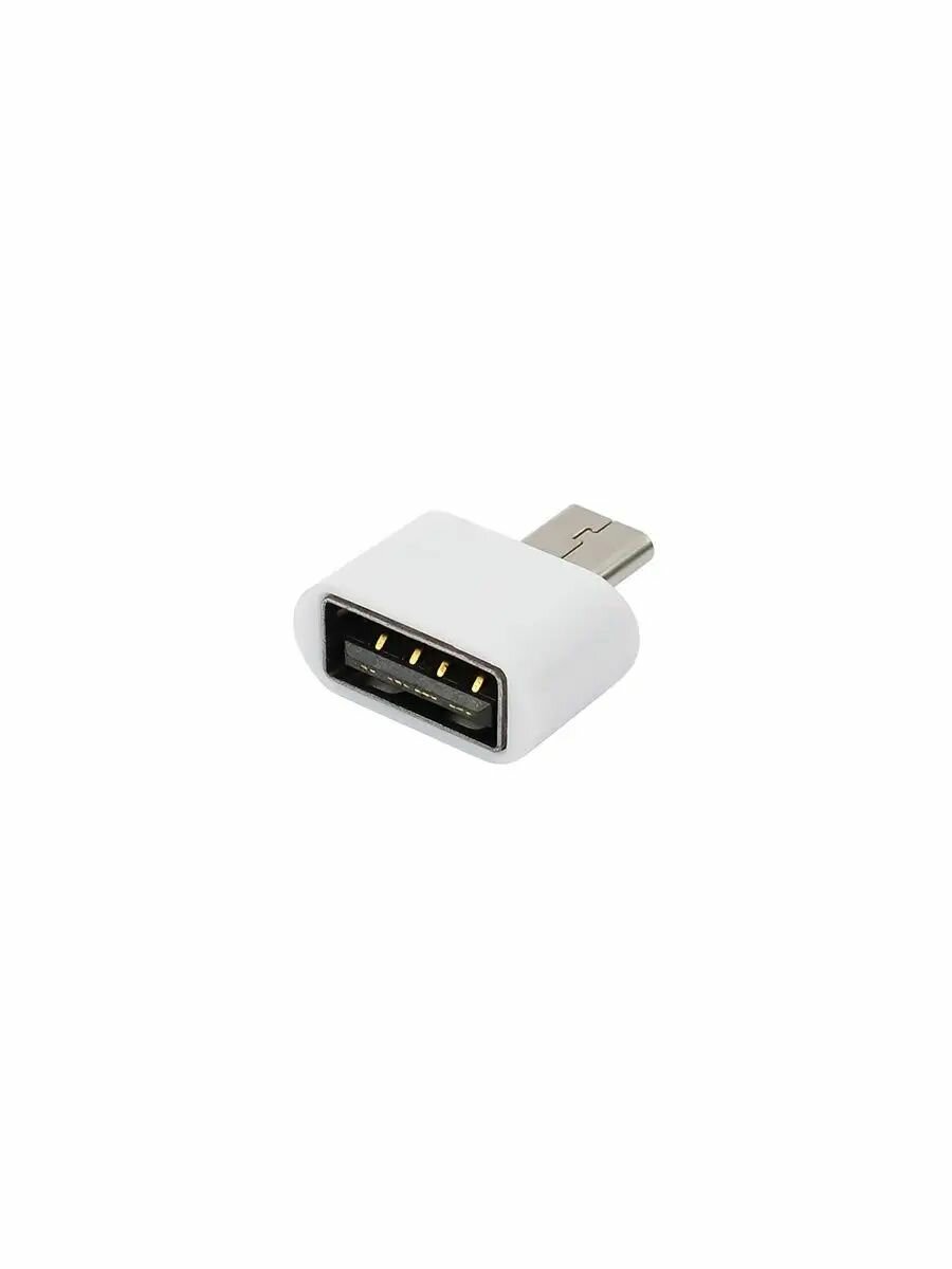 Адаптер/переходник OTG USB - micro USB — фото 1