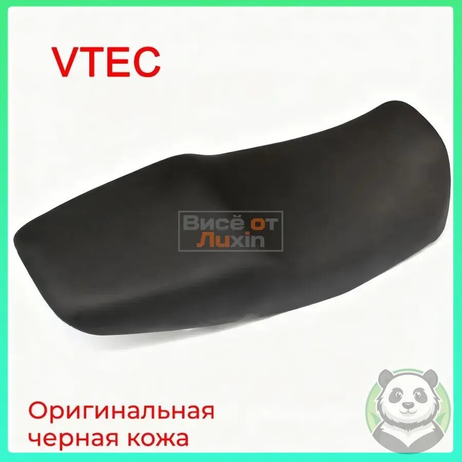 Подходит для Honda CB400 VTEC 1-6 поколений, сиденье для мотоцикла, изделия из кожи, Оригинальный черный цвет VTEC.