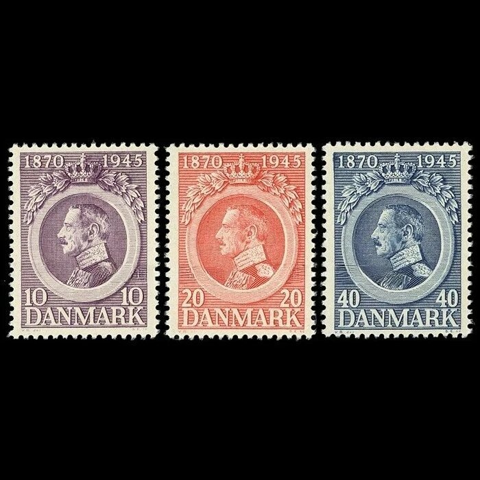 Набор из 3 марок Дания 1945 года с изображением Кристиана Х