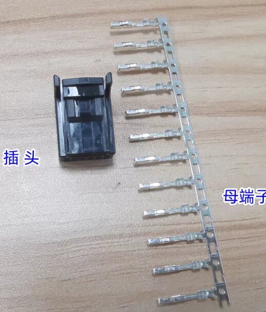 1 шт. для Toyota 12PIN контактный разъем 12559 автомобильный разъем жгута проводов Black and pin