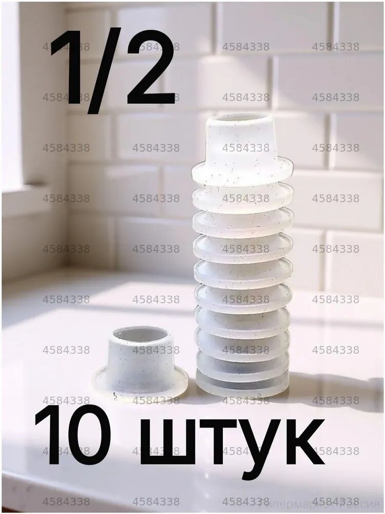 Лента ФУМ — фото 1