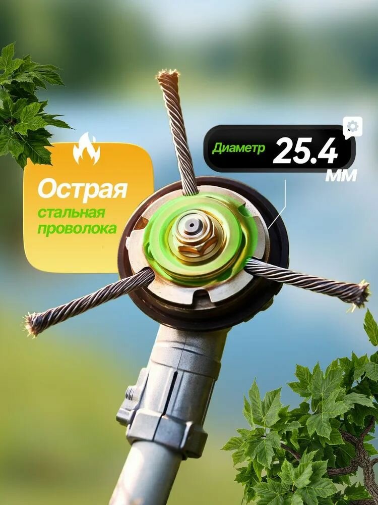 Катушка для триммера — фото 1