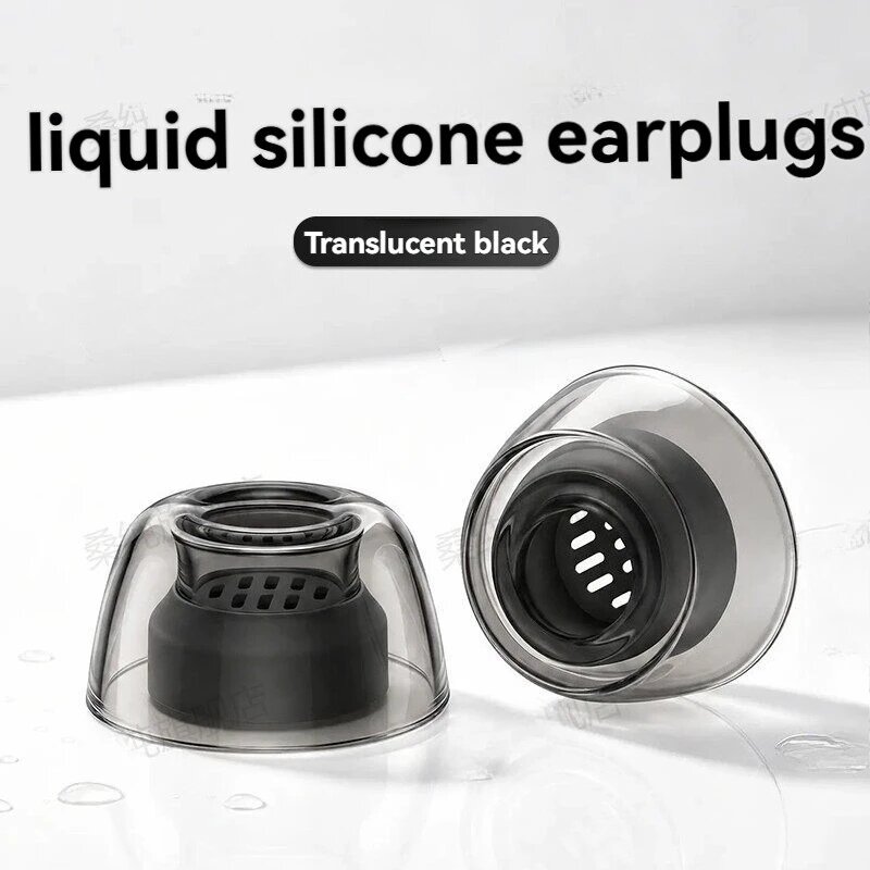 Жидкие силиконовые амбушюры для Huawei Freebuds Pro 5/Pro 4/Pro 3/Pro 2 GEVBAY 1 pair M