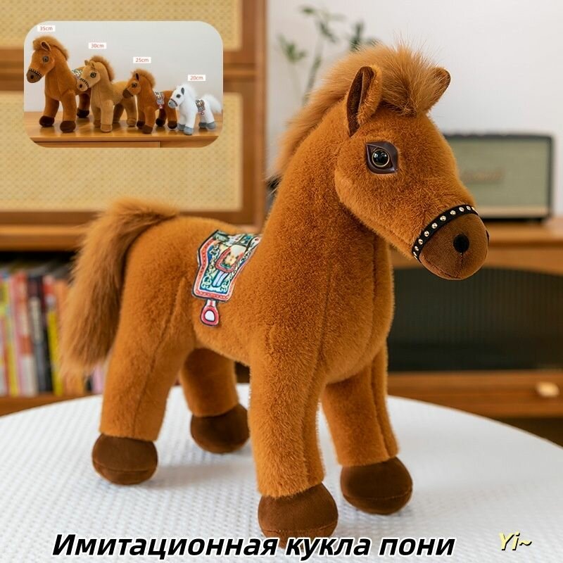 Подушка декоративная 35x40 см