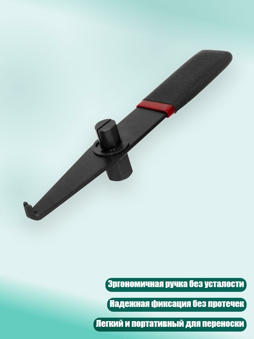 Инструмент для обжима хомутов ШРУС