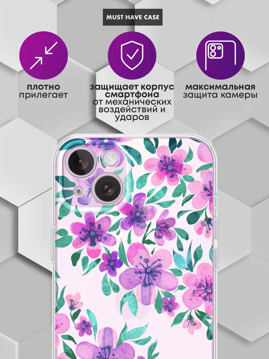 Чехол на iPhone 14 Plus с принтом — фото 1