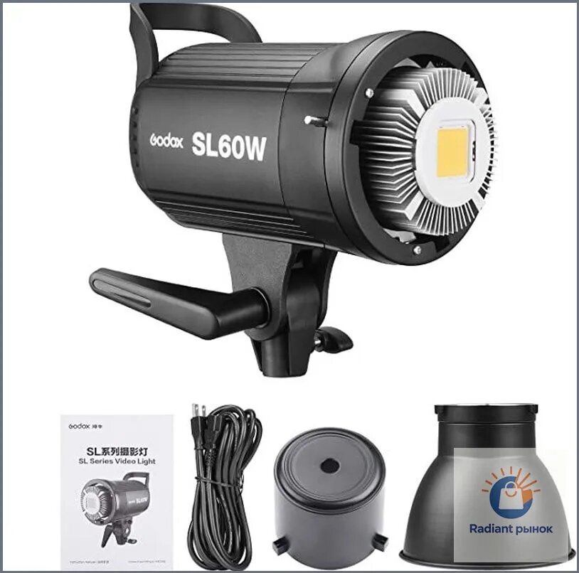 Осветитель светодиодный Godox SL60W студийный