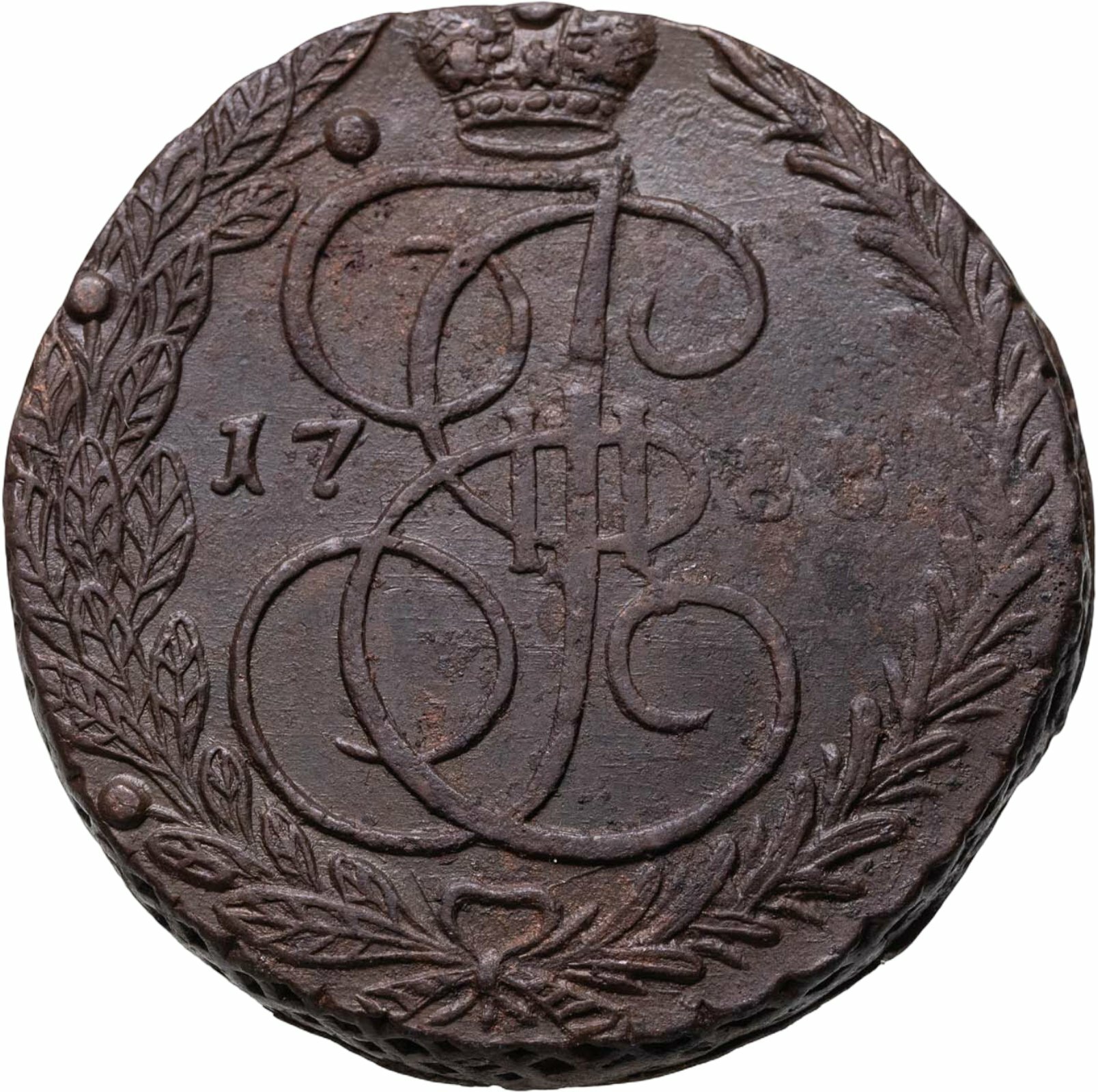 5 копеек 1788 ЕМ, Медь, в сохранности AU