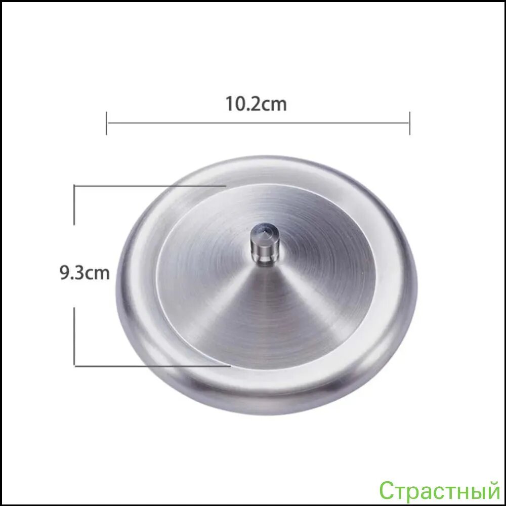 Крышка, диаметр: 10.2 см